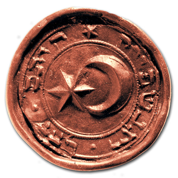 Archaeology Magazine - Insider - Rewriting Jewish History - Archaeology ...