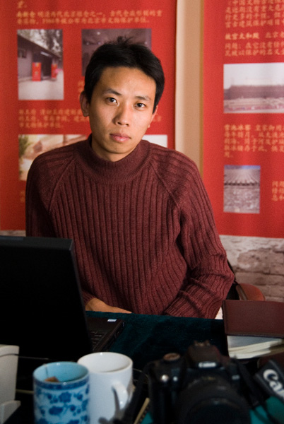 Interview with Matthew Hu Xinyu - Archaeology Magazine Archive