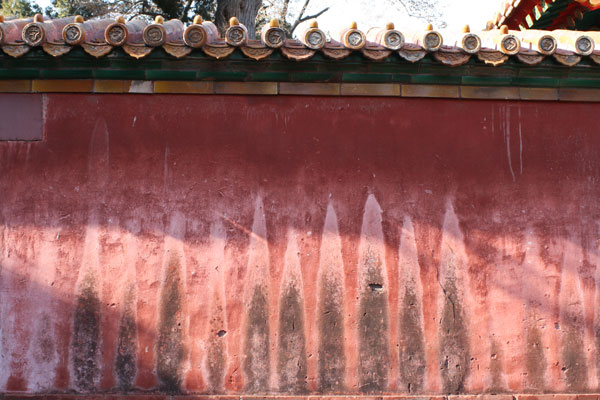 Beijing Street Scenes - Archaeology Magazine Archive