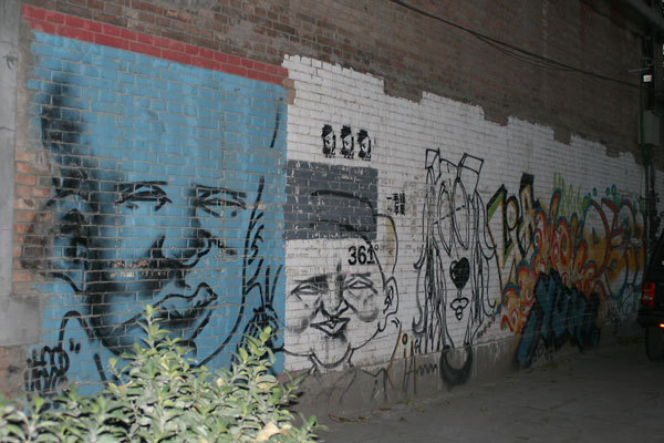Beijing Street Scenes - Archaeology Magazine Archive