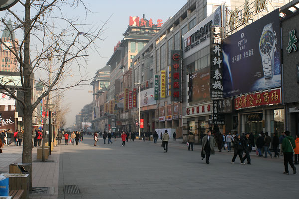 Beijing Street Scenes - Archaeology Magazine Archive
