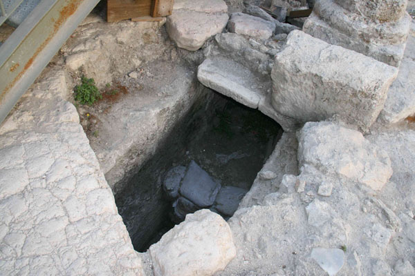 Inside the Israel Antiquities Authority - Shlomit Weksler-Bdolah ...