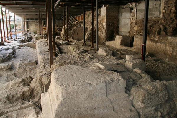 Inside the Israel Antiquities Authority - Shlomit Weksler-Bdolah ...